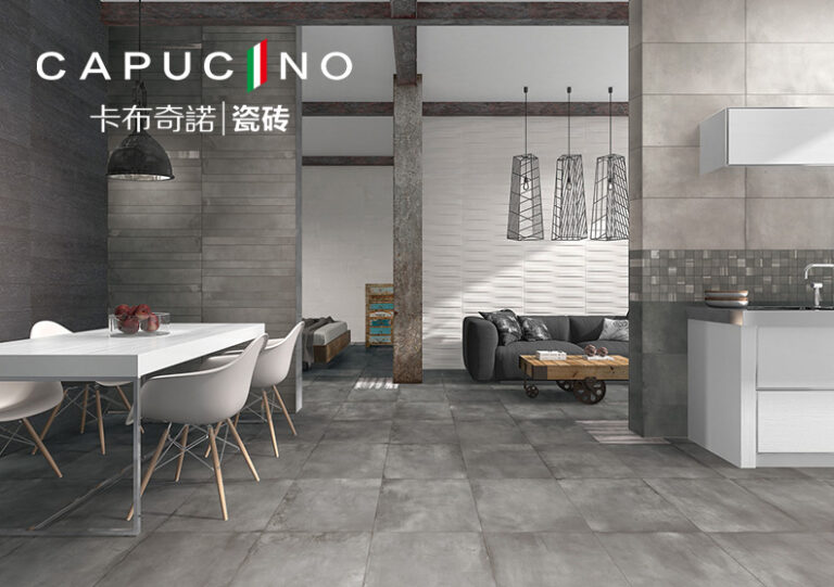 Origin Concrete DARK GREY Matt – Tile & Stone Gallery